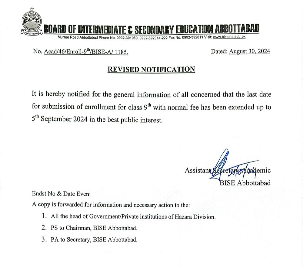 Board of Intermediate and Secondary Education (BISE) Abbottabad