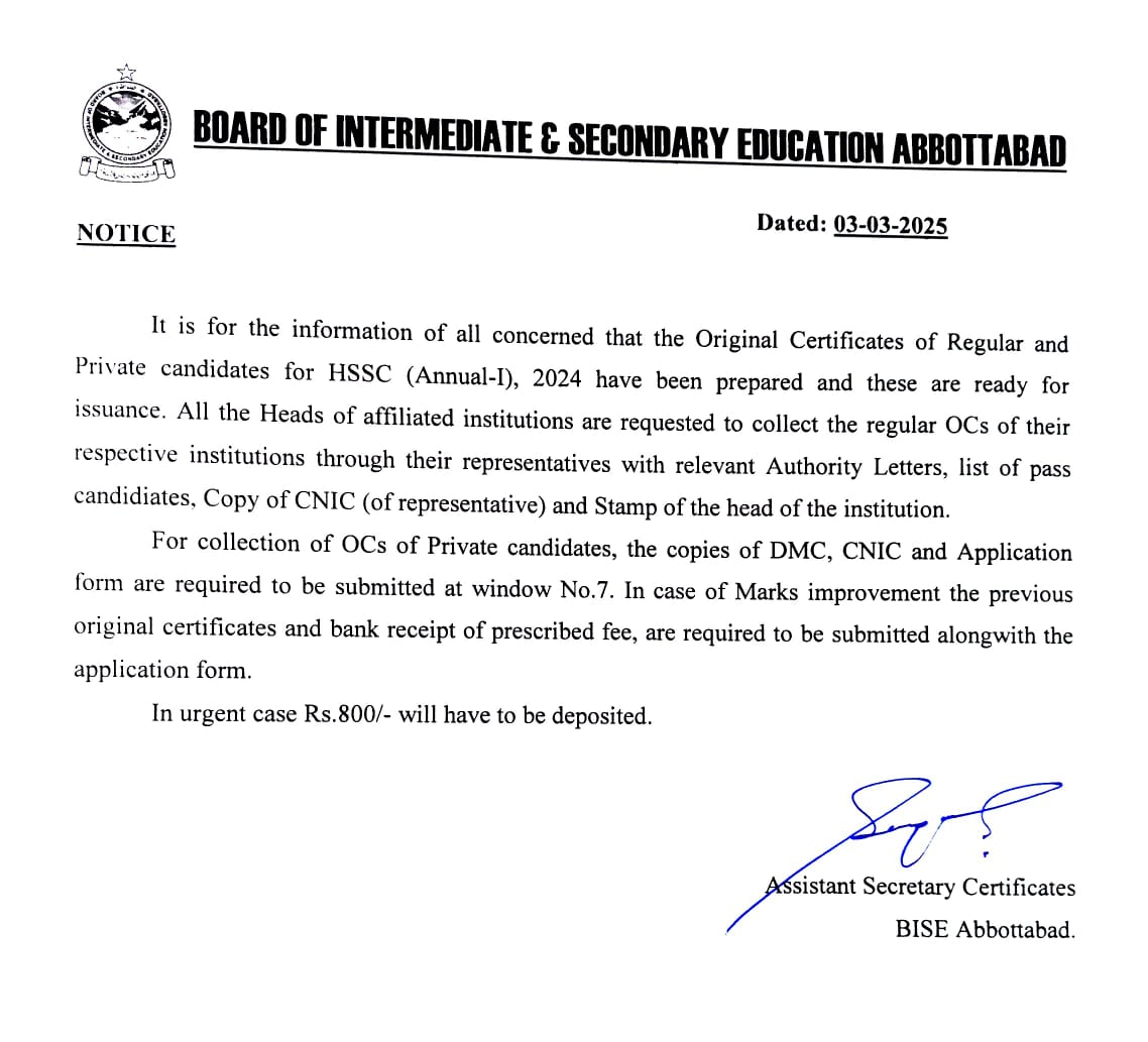 Board of Intermediate and Secondary Education (BISE) Abbottabad