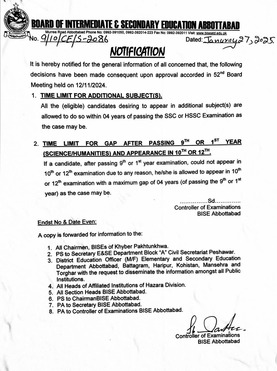 Board of Intermediate and Secondary Education (BISE) Abbottabad